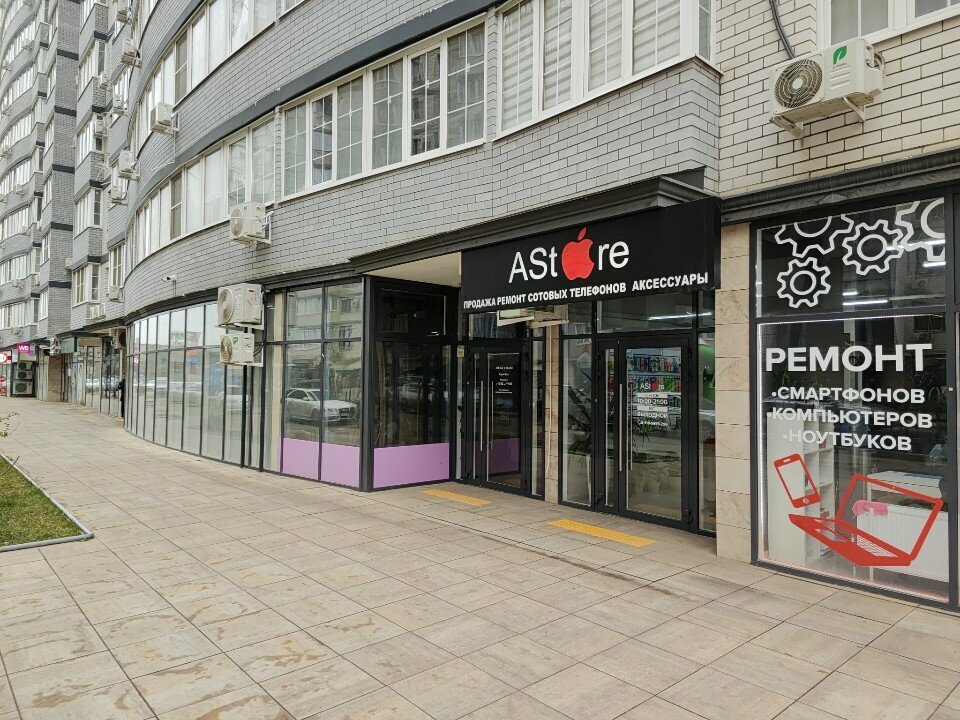 Telefon tamir servisi AStore, Krasnodar, foto