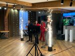 На Кулагина (Kulagina Street No:16Г/1), düğün, toplantı salonu  Barnaul'dan