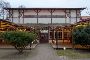 Курхаус (Oktyabrskaya ulitsa No:36), restoran  Svetlogorsk'tan