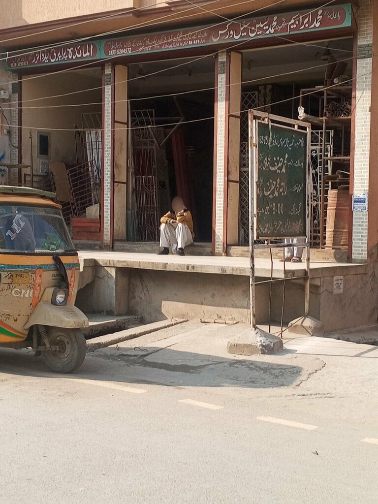 Torna işleri Muhammad Ibrahim & Muhammad Yaseen Steelworks, Rawalpindi, foto