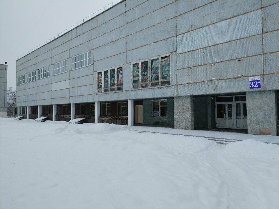 Yüksekokul Южно-Уральский многопрофильный колледж, Çeliabinsk, foto