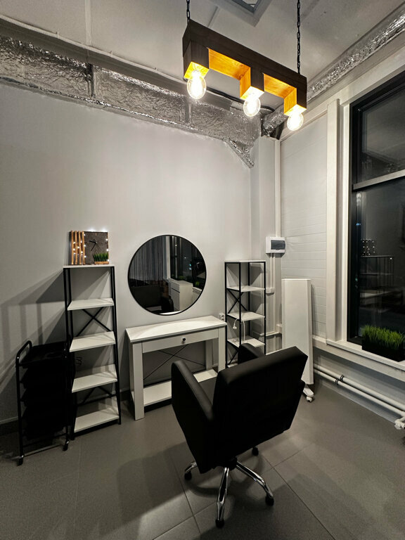 Kuaförler Beauty Studio, Perm, foto