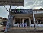 Vera Food (Sanayi Mah., 60115 Nolu Cad., No:2/228, Şehitkamil, Gaziantep), gıda üreticileri  Gaziantep'ten