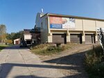 Автоцентр (Generala Tsarevskogo Street No:4А), otomobil servisi  Zheleznogorsk'tan
