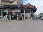 Akalin Hırdavat (Ankara, Yenimahalle, Turgut Özal Mah., Babaocağı Sitesi), conta ve keçe takma aletleri  Ankara'dan