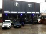 Kemal Akkanat Otomotiv (Sakarya, Arifiye, Hanlı Merkez Mah., 50. Sok., 2), otomobil satış galerileri  Arifiye'den