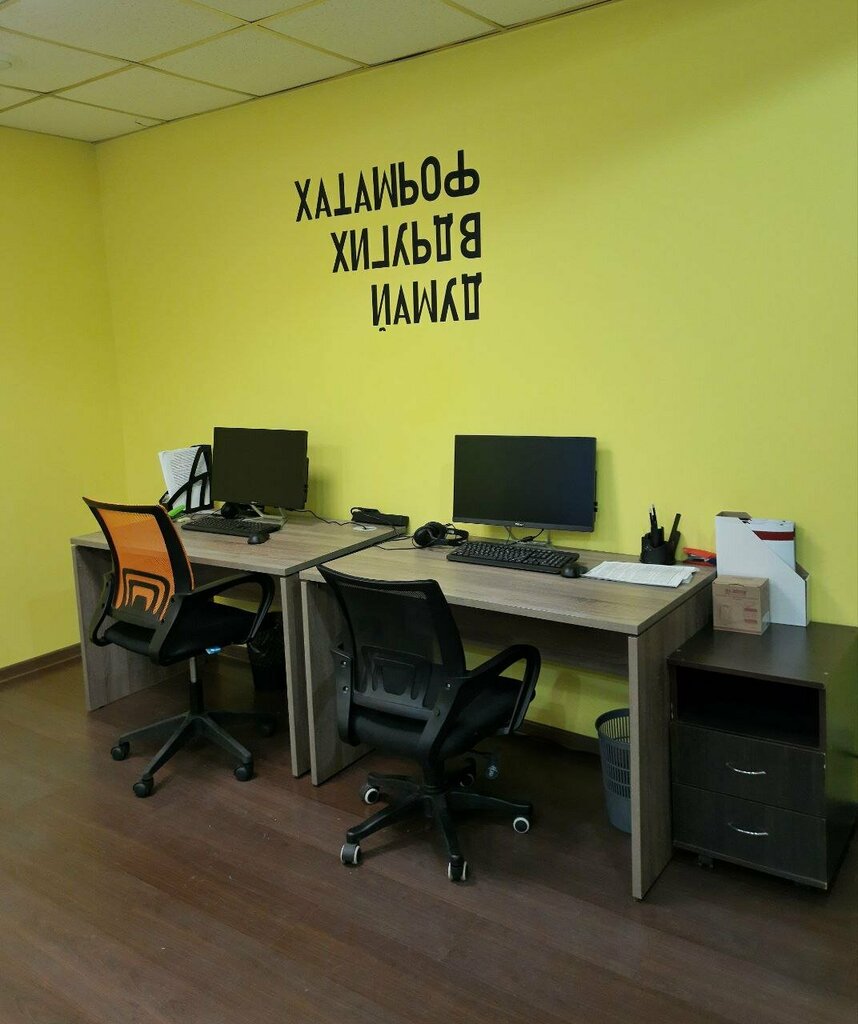 Toptancılar Restorator, Çeliabinsk, foto