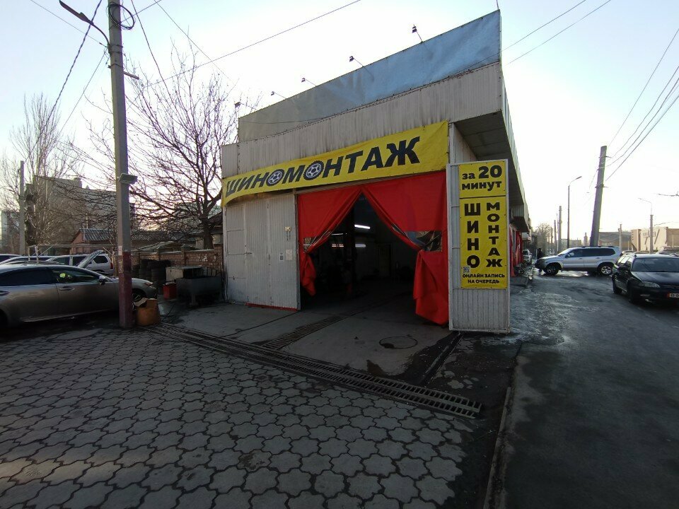 Oto lastik tamiri СТО, Bişkek, foto
