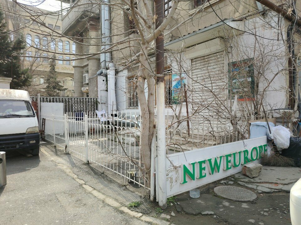 Emlak ofisi New Europe, Bakü, foto