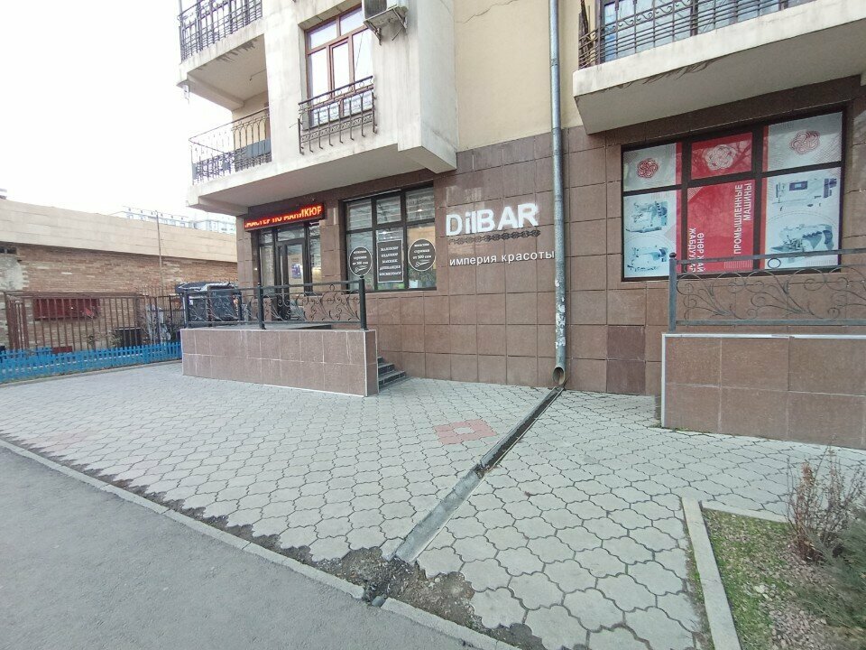 Güzellik salonu Dilbar, Bişkek, foto