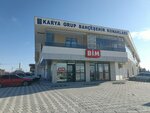 Bim (Konya, Meram, Bahçeşehir Mah., Hasanköy Cad., 201A), market  Konya'dan