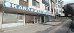 Karabucak Su Sondaj (Bahçelievler Mah., 319. Cad., No:7B, Gölbaşı, Ankara), sondaj ekipmanları firmaları  Ankara'dan