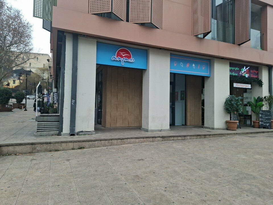 Kafe Tolia, Tiflis, foto