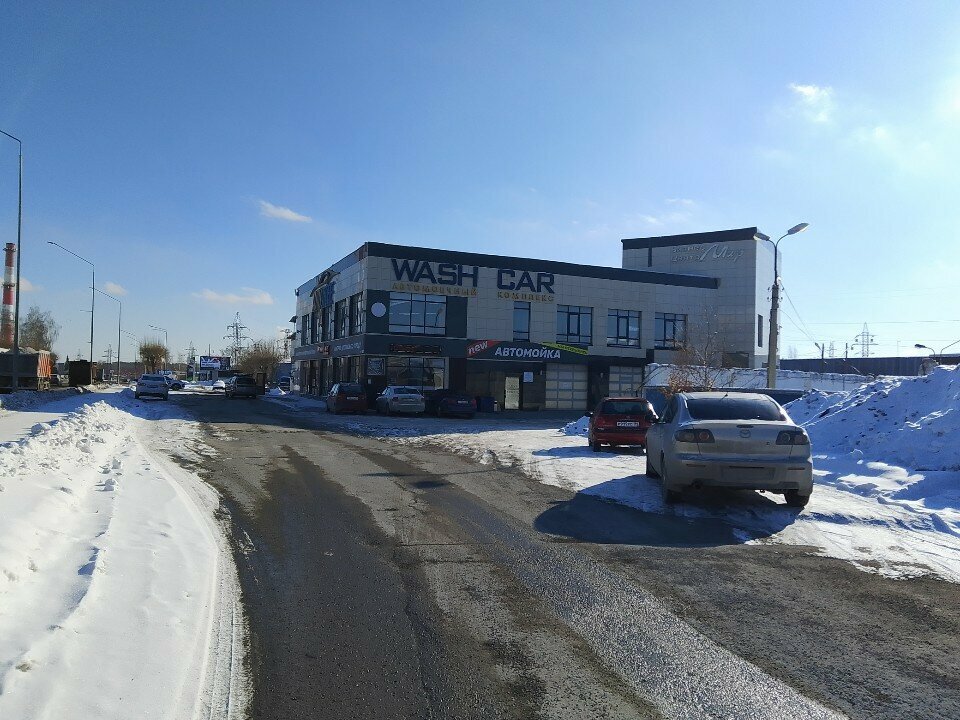 Oto yıkama Автомойка, Pervouralsk, foto