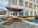 Krasnoyarsky tekhnikum transporta i servisa (Stolbovaya ulitsa No:73), meslek yüksekokulu  Krasnoyarsk'tan