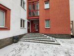 Модис-м (Kahowskaja Street No:70А), bilişim firmaları  Minsk'ten