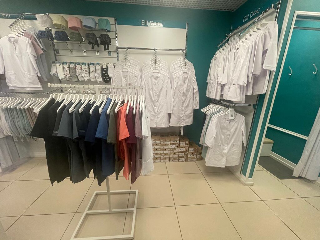 Üniforma üreticileri Elit, Briansk, foto