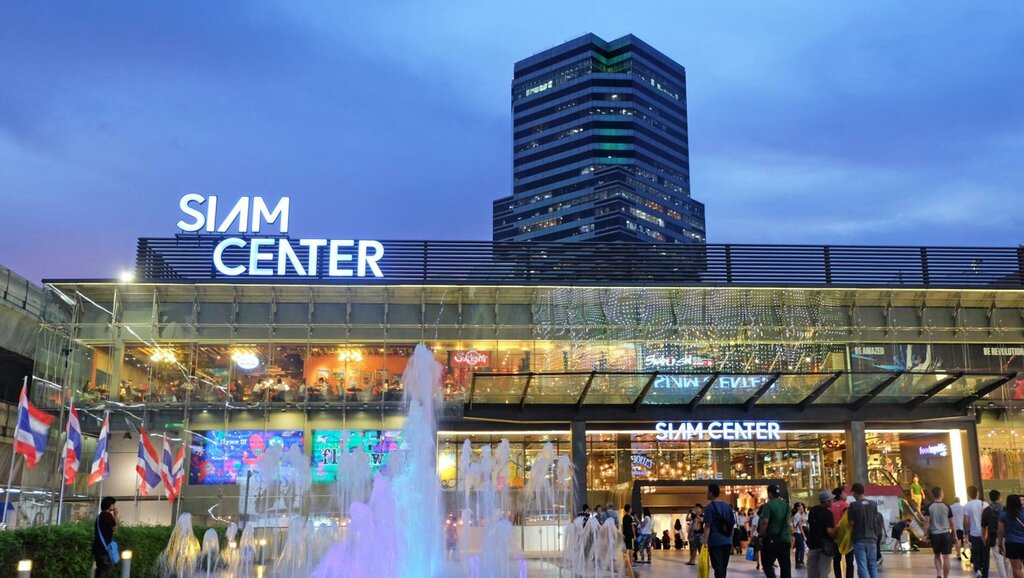 Otel Centre Point Plus Hotel Pratunam, Bangkok, foto