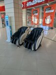 Shifuki (Svyatoozyorskaya Street No:1А), masaj koltuğu  Moskova'dan