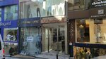 Pantopark (İstanbul, Şişli, Meşrutiyet Mah., Dere Sok., 17), giyim mağazası  İstanbul'dan