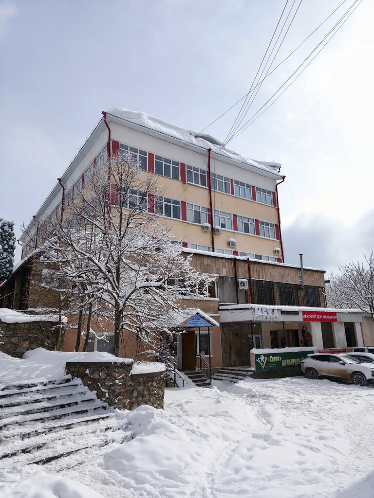 Tanı merkezleri Доктор Абиатари М. Г., Zheleznovodsk, foto