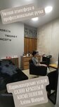 Салон красоты и косметологии Алёны Шапран (Studencheskaya ulitsa No:14), güzellik salonu  Hantı‑Mansi'den