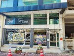 Karahan Plaza (İstanbul, Çekmeköy, Merkez Mah., Ayfer Sok., 3), i̇ş merkezi  İstanbul'dan
