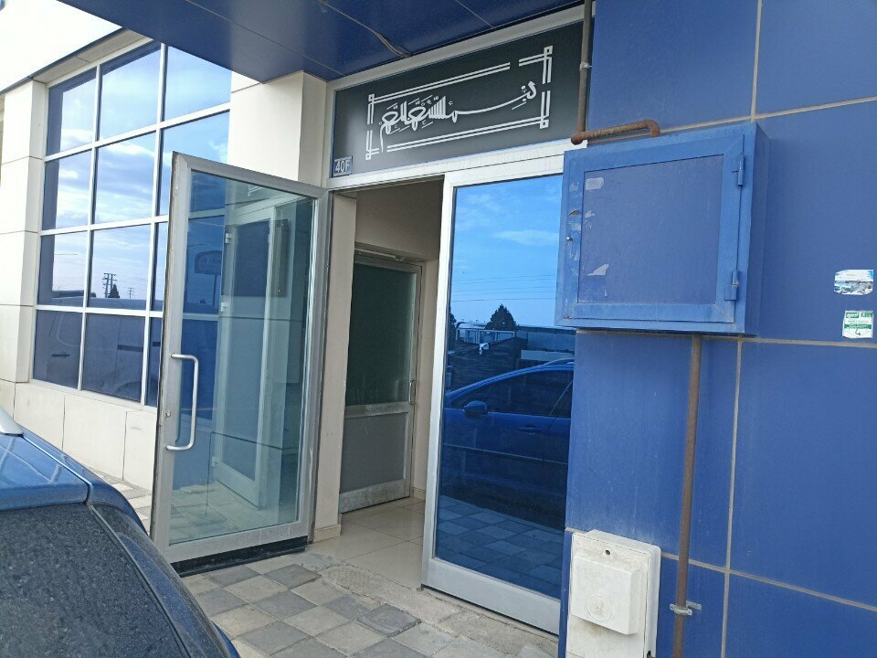 Sanayi soğutucuları tamiri Elif Soğutma, Konya, foto