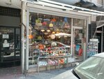 Superstok Penguen Aydınlatma (Donanmacı Mah., 1728 Sok., No:51, Karşıyaka, İzmir), ses ve ışıklandırma ekipmanları firmaları  İzmir'den