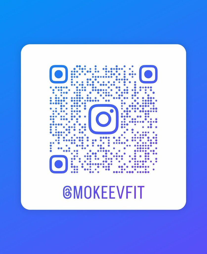 Fitness kulüpleri Studio-MokeevFit, Şçerbinka, foto