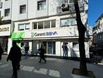 Garanti (İstanbul, Ümraniye, Alemdağ Cad., 95C), atm'ler  İstanbul'dan