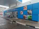 Public bathroom (Yaroslavskiy rayon, Zavolzhskoye selskoye poseleniye, posyolok Krasny Bor), tuvalet  Yaroslavskaya oblastından
