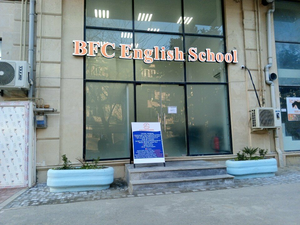 Eğitim merkezleri Bfc English School, Bakü, foto