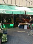 Kars Gıda (Ataköy 2-5-6. Kısım Mah., Nergis Yolu Sok., No:18D, Bakırköy, İstanbul), market  İstanbul'dan