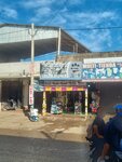 Ma casa de tu mascota (Santa Cruz de la Sierra, Distrito Municipal 10, Avenida Moscú), veteriner eczaneleri  Santa‑Krus'tan