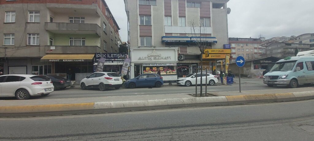 Cep telefonu ve aksesuarları satış mağazaları İpek İletişim, İstanbul, foto