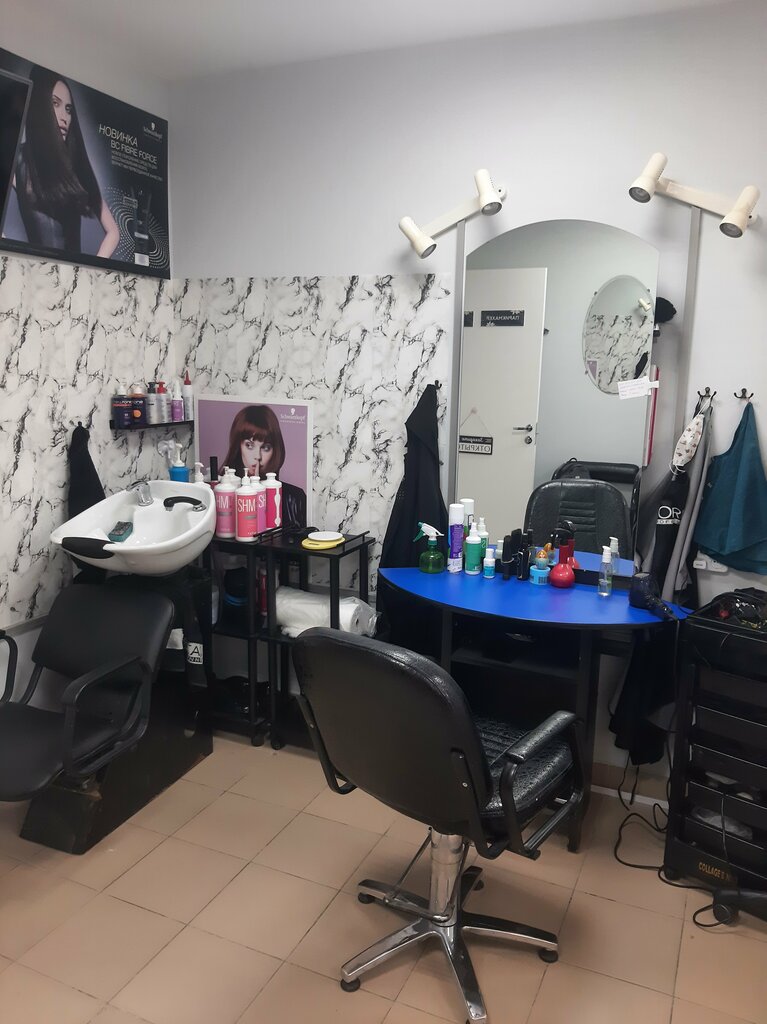 Kuaförler Мини, Saint‑Petersburg, foto