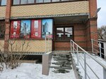 Кругозор (ulitsa Obraztsova No:26А), özel okul  Çeliabinsk'ten