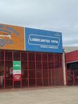 Lubricantes Ypfb (Santa Cruz de la Sierra, Avenida El Trillo), yağlama ürünleri  Santa‑Krus'tan