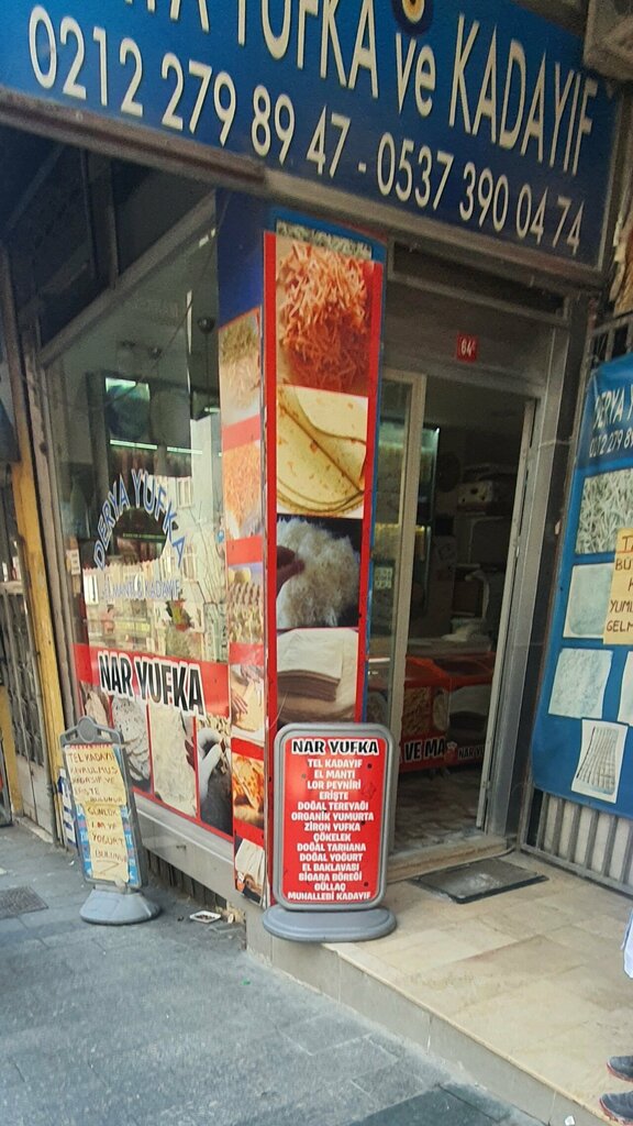 Restoran Derya El Yufkası Ve Kadayıf, İstanbul, foto