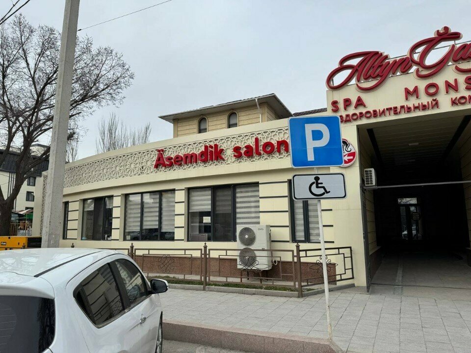 Hamamlar Altyn Gasyr, Çimkent (Şımkent), foto