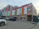 ToyypAll (No:3, Nauryzbai City Administrative District, Tulpar shaǵyn aýdany), fast food  Almatı'dan