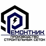 Remontnik (Osobennaya Street No:122), i̇nşaat malzemeleri toptan  Rostov‑na‑Donu'dan