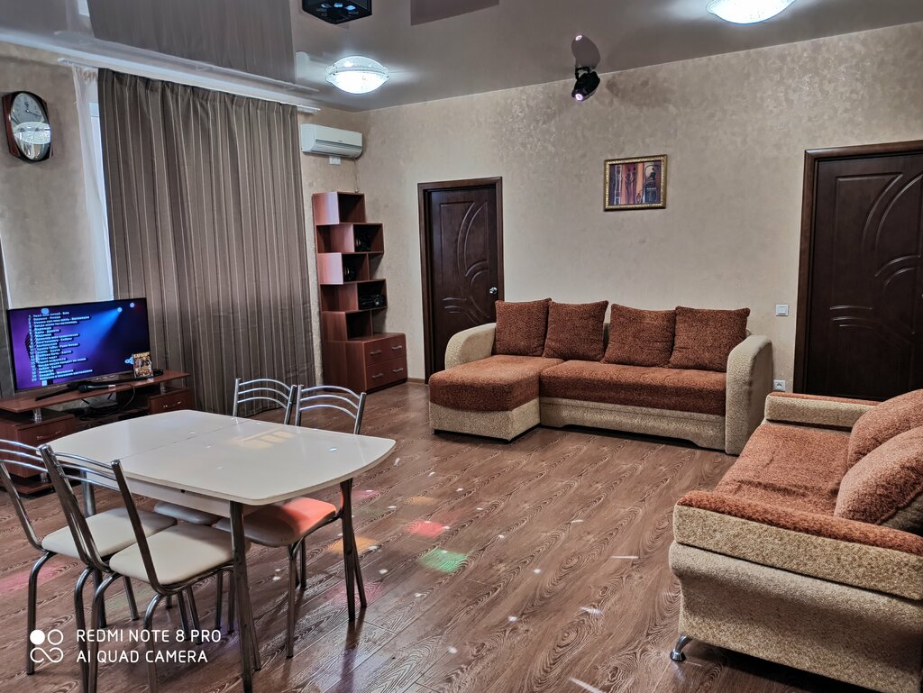 Kısa süreli konaklama 100 квартир в Туле, Tula, foto