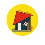 Koe-Kak (No:1/5, selo Borsheva), yapı mağazası  Moskova ve Moskovskaya oblastından