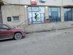 Karabakdance (Сity ​​of republican subordination Baku, Yasamal, Yeni Yasamal district, Gabil Aliyev Street, 6), güzellik salonu  Bakü'den