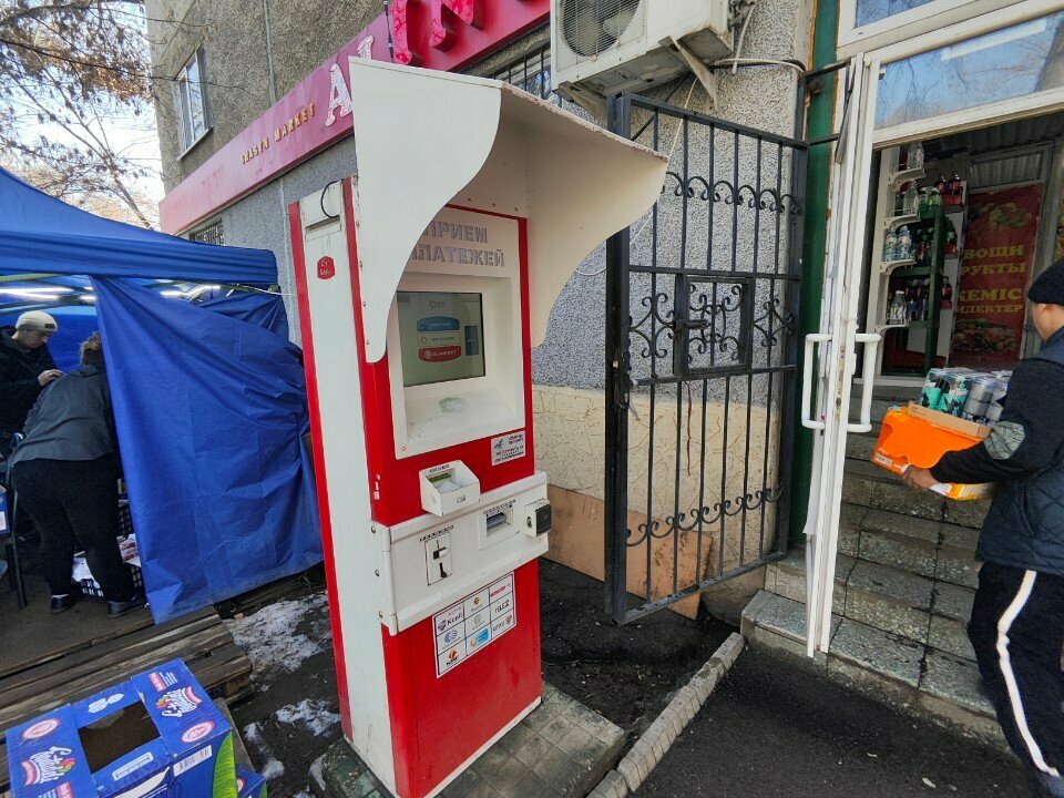 Ödeme terminali Qiwi, Almatı, foto