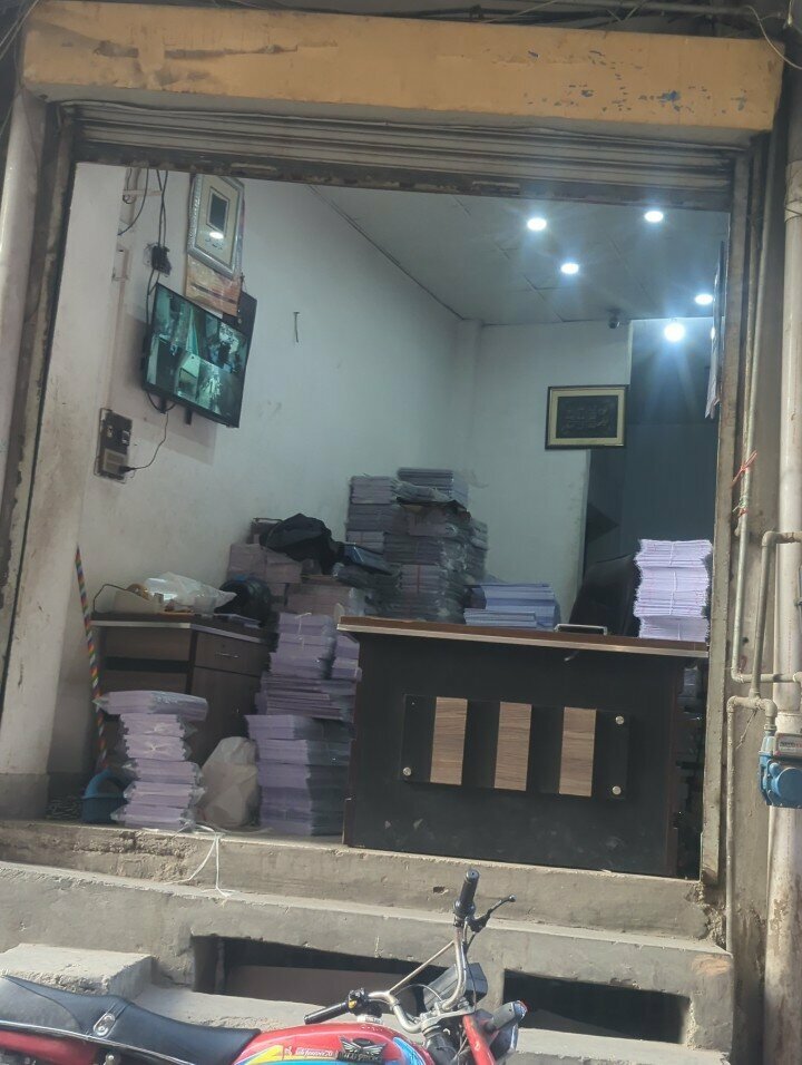 Kitap mağazaları Hamza book center, Lahor, foto