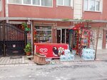 Elif Gıda (İstanbul, Ümraniye, İstiklal Mah., Şair Nedim Sok., 4B), market  İstanbul'dan