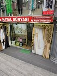 Hayal Dünyası (İstanbul, Fatih, Kemalpaşa Mah., Mahfil Çk. Sok., 4A), perde ve korniş üreticileri  İstanbul'dan